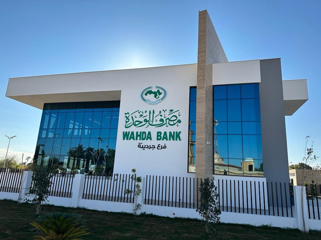 EAMAR-CO – EAMAR-CO